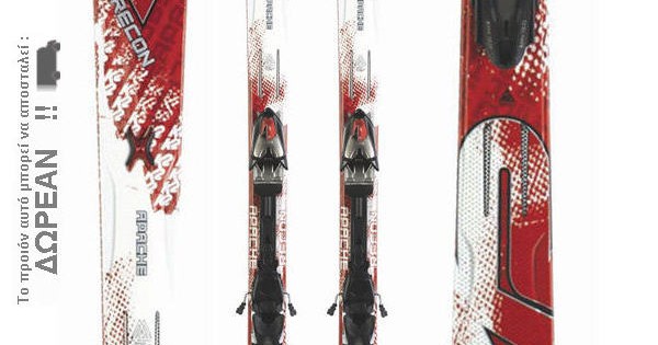 K2 APACHE RECON Skis + Marker MX 12.0 Bindings